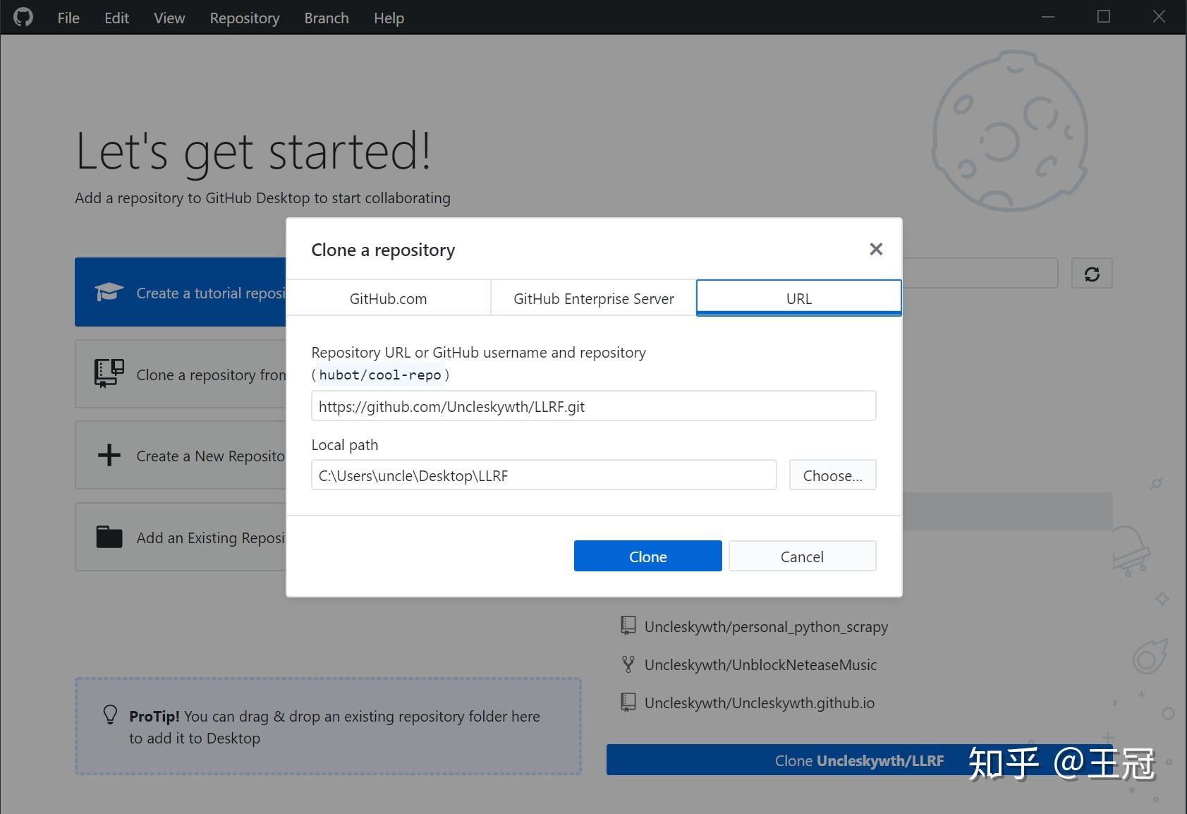 Altium Designer 通过Git实现版本控制 - 知乎