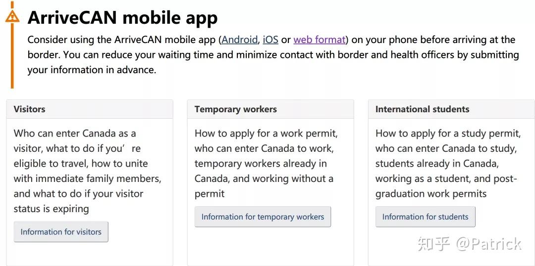 加拿大最新入境政策-关于ArriveCAN下载与使用 - 知乎