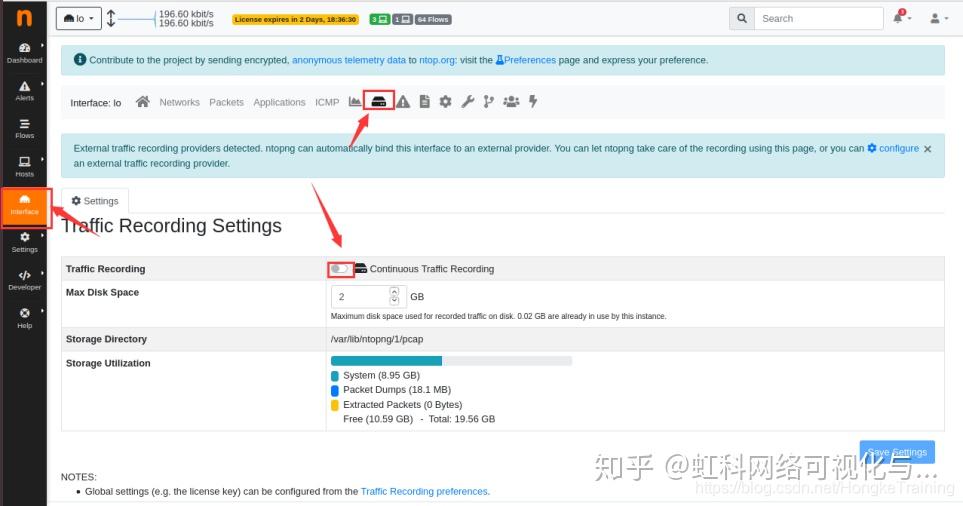 ntopng安装和基本使用教程 - 知乎