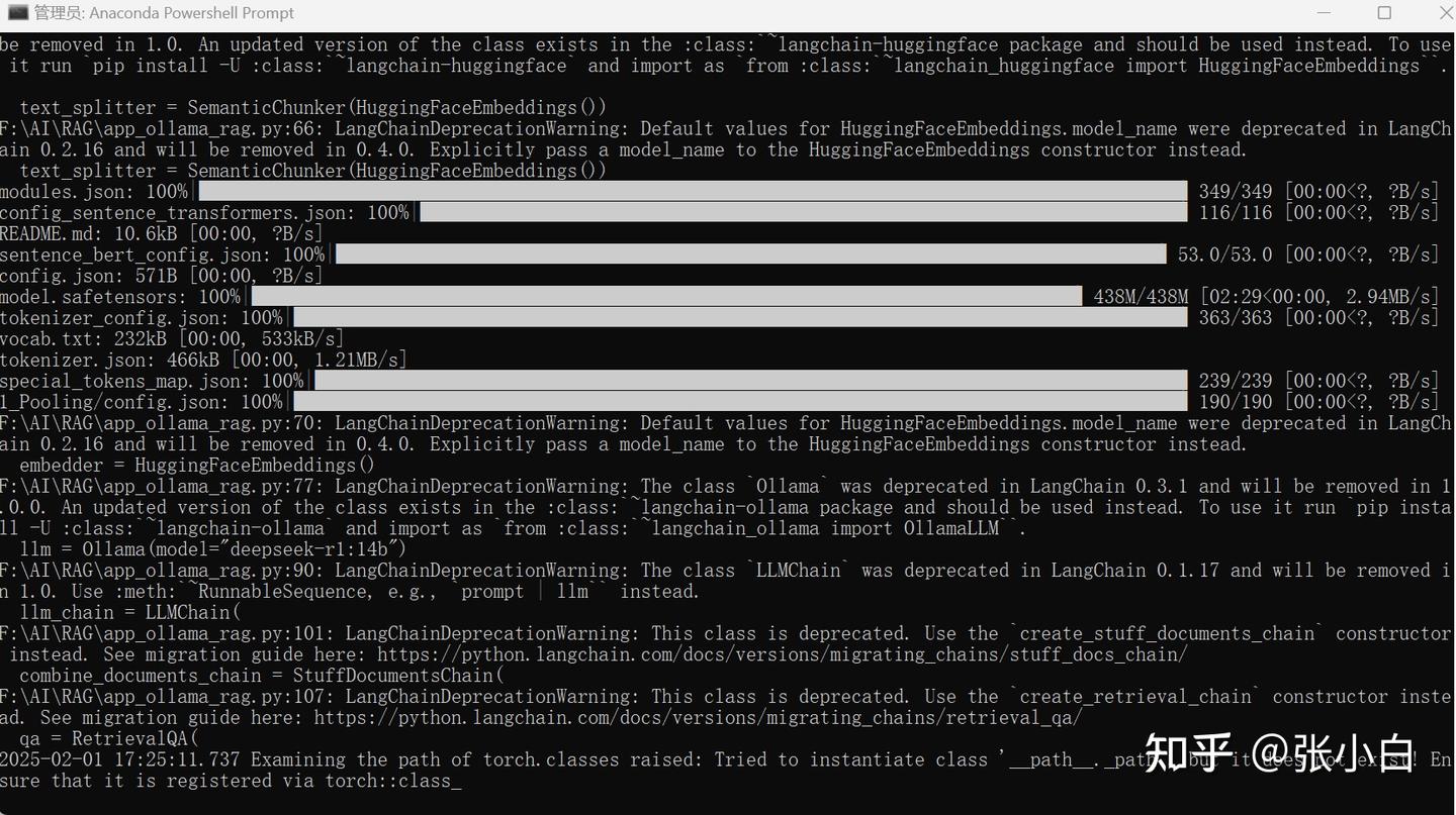 Ollama搭建RAG环境（DeepSeek-R1） - 知乎