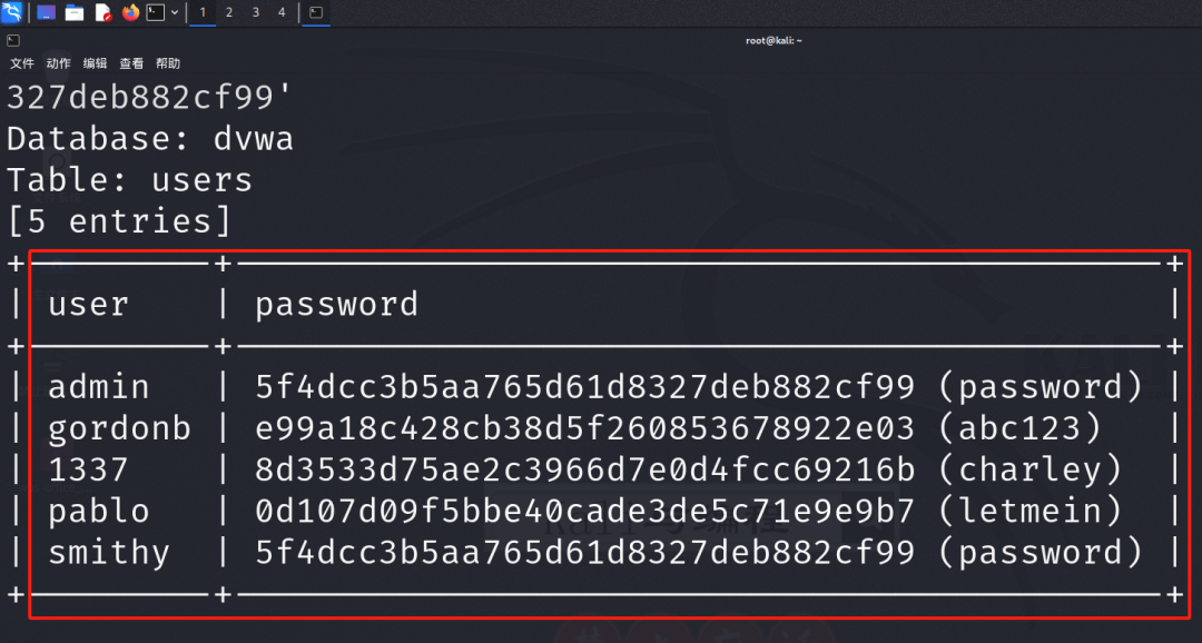 仅需7步，使用SqlMap获取更多数据库信息（By:Kali与编程） - 知乎