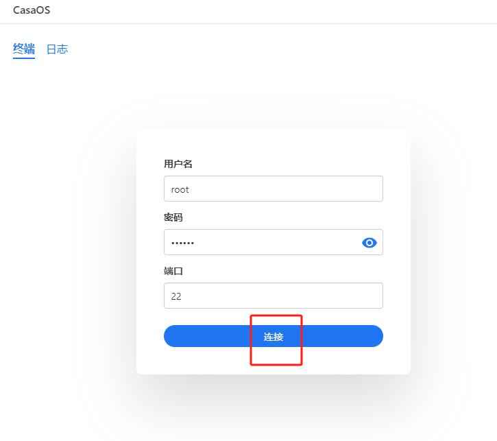 N1盒子刷CasaOS轻NAS系统结合内网穿透实现远程访问本地主机web界面 - 知乎