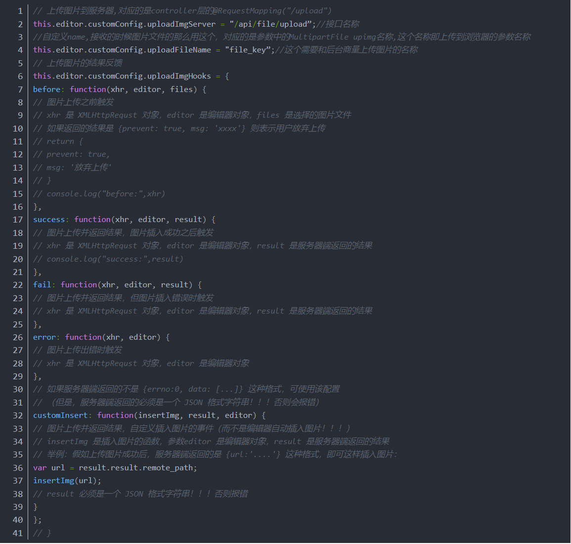 wangEditor富文本编辑器入门 - 知乎