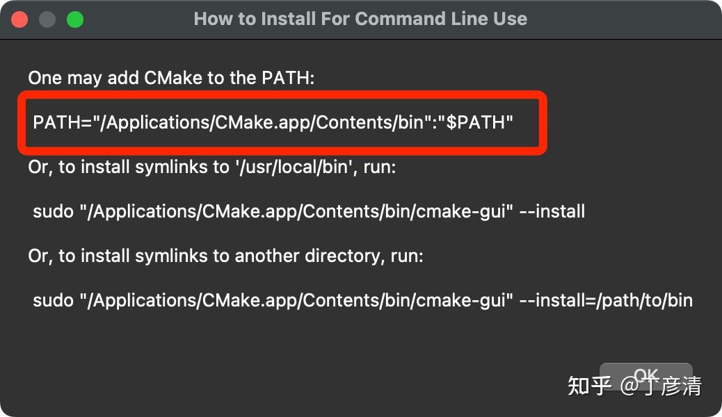 MacBook 配置 cmake（包含Mac版 VS Code 配置cmake） - 知乎