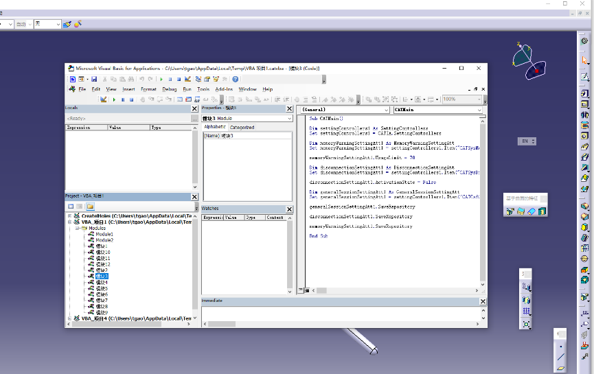 CATIA二次开发入门教程.CATIA vba入门教程 - 知乎