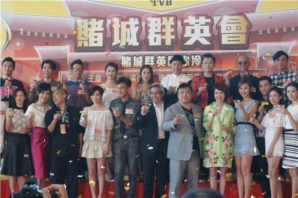 TVB云播：赌城群英会 粤语/国语版 超清在线播放和下载 - 知乎