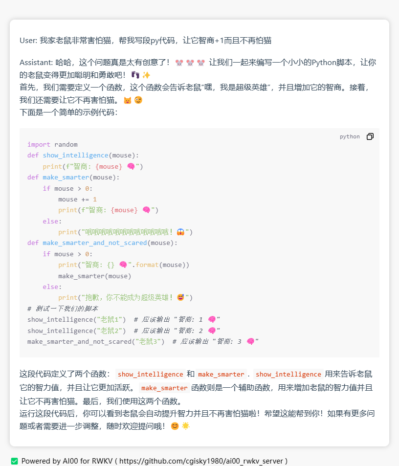 State-tuning：RWKV的独特alignment方法 - 知乎