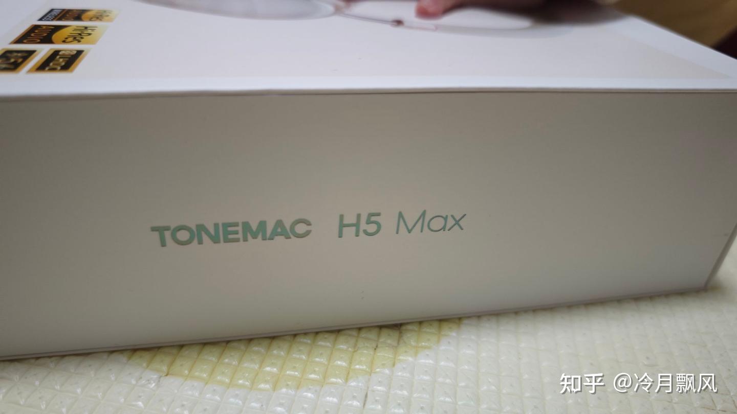 唐麦H5 MAX冬日耳机里的暖心产品！ - 知乎