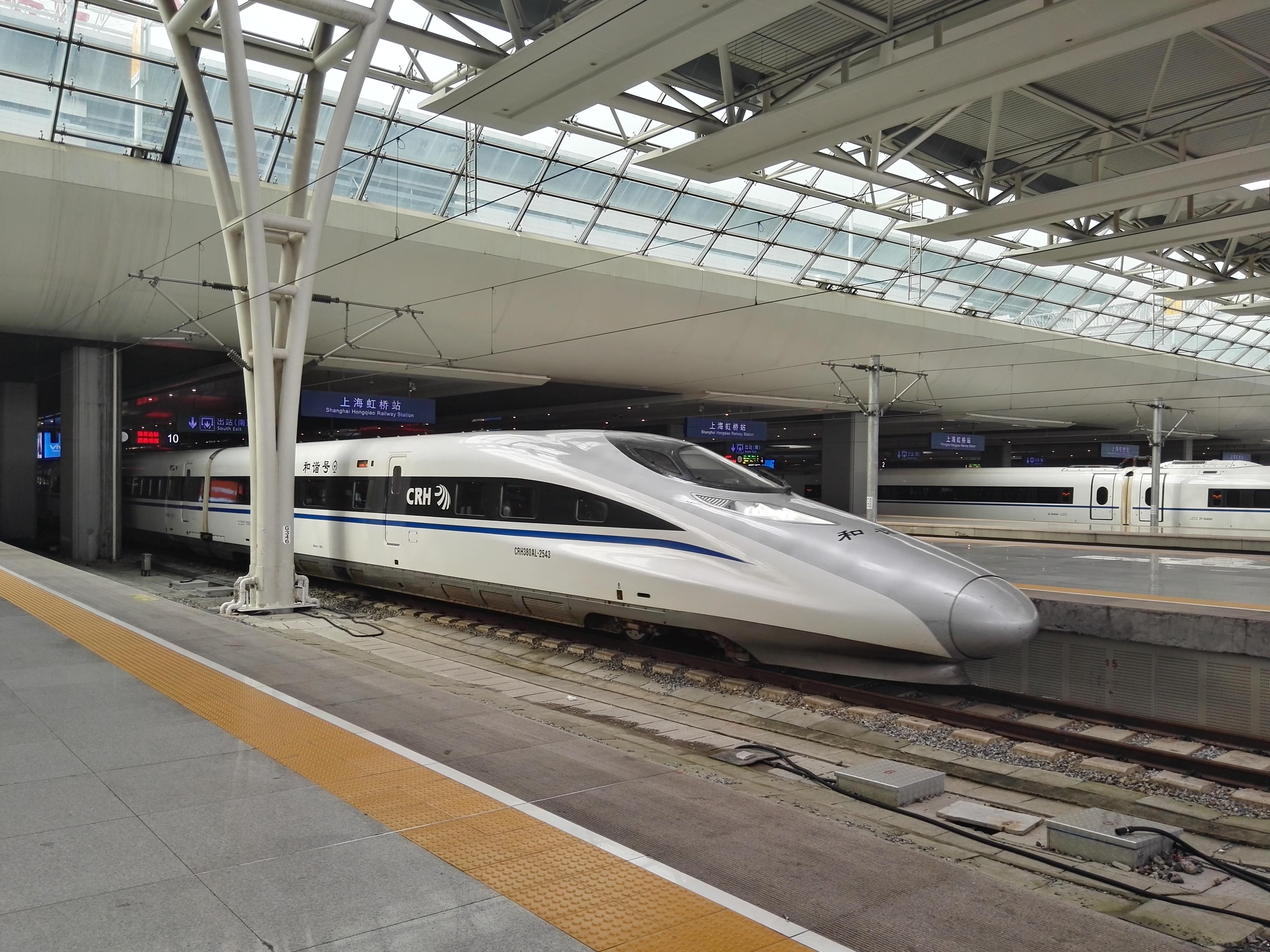 复兴号与和谐号有什么区别？ - 知乎