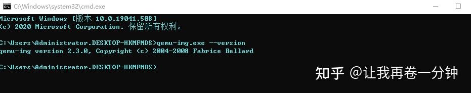 VMware Workstation安装华为eNSP-Pro模拟器 - 知乎