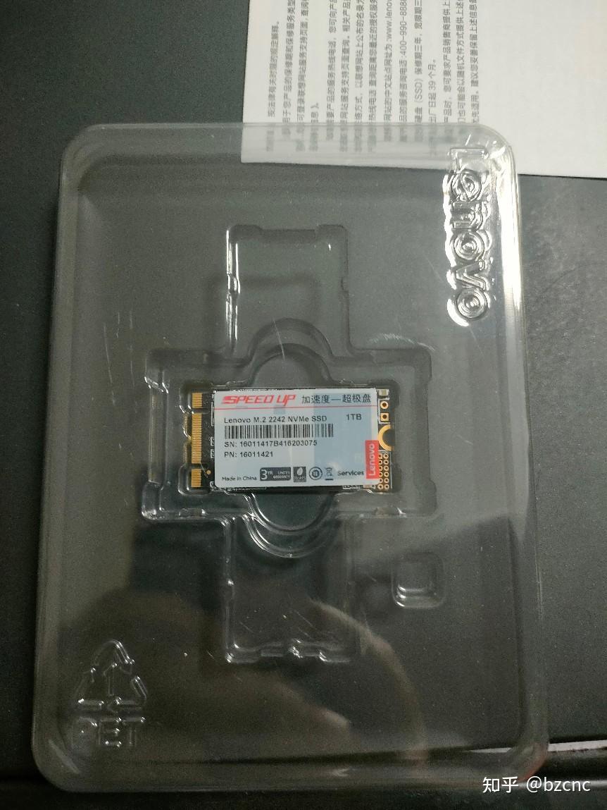 Thinkpad T14加装SSD固态硬盘 - 知乎