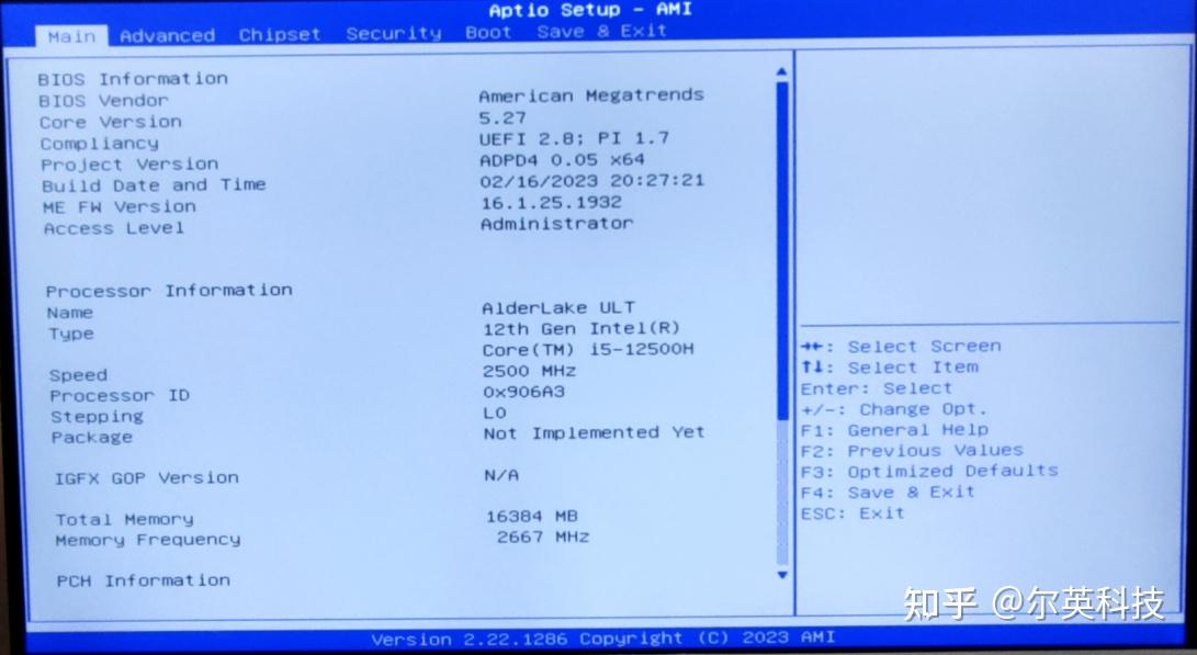 简约美学与出色性能并存,尔英12代主板与bios功能解读 - 知乎