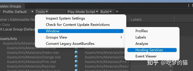 Addressables之配置 - 知乎