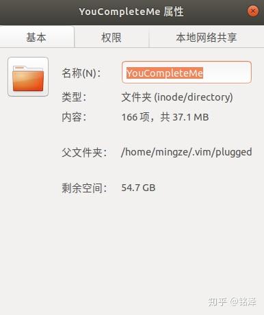 Vim8安装插件YouCompleteMe踩到的 - 知乎