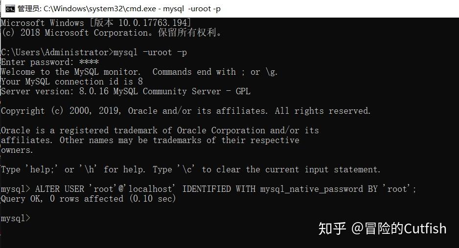 安装成功后mysql 8.0不能连接navicat的解决方法 - 知乎