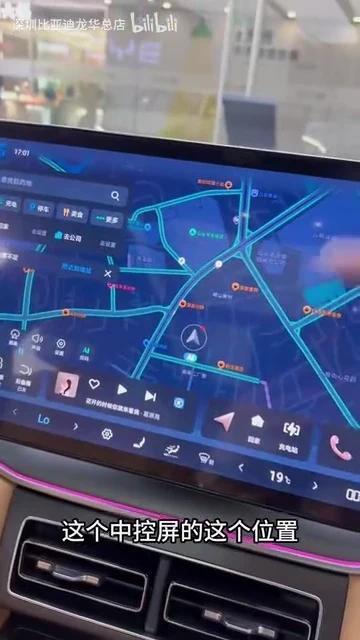 来了来了 9万起买中型SUV 比亚迪宋Ldmi智驾版 至高补贴40000 - 知乎