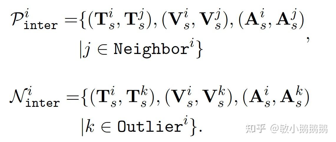 【论文解读之多模态情感分析系列】——ConFEDE - 知乎
