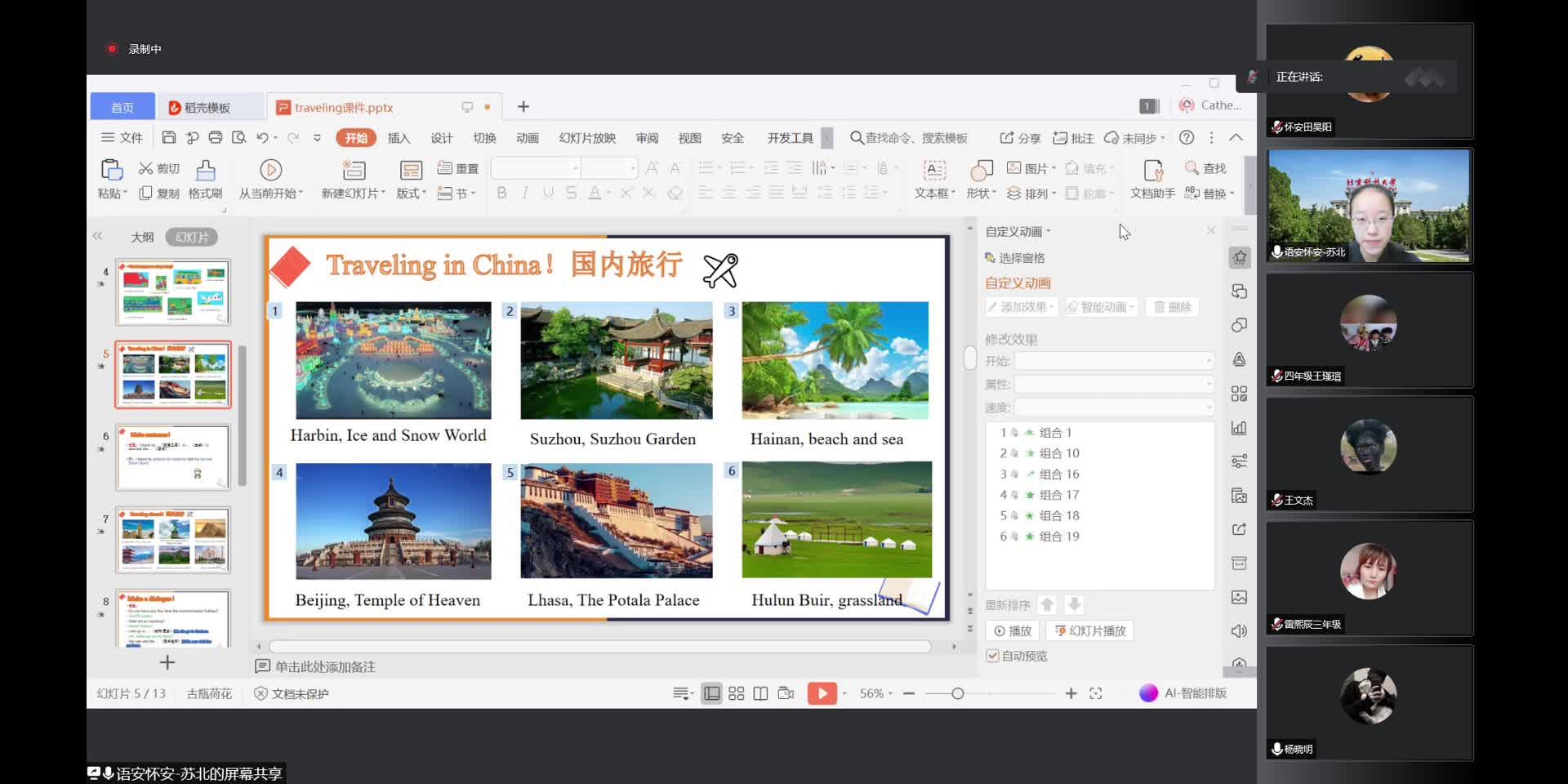 一起来回顾一下吧~ 知乎