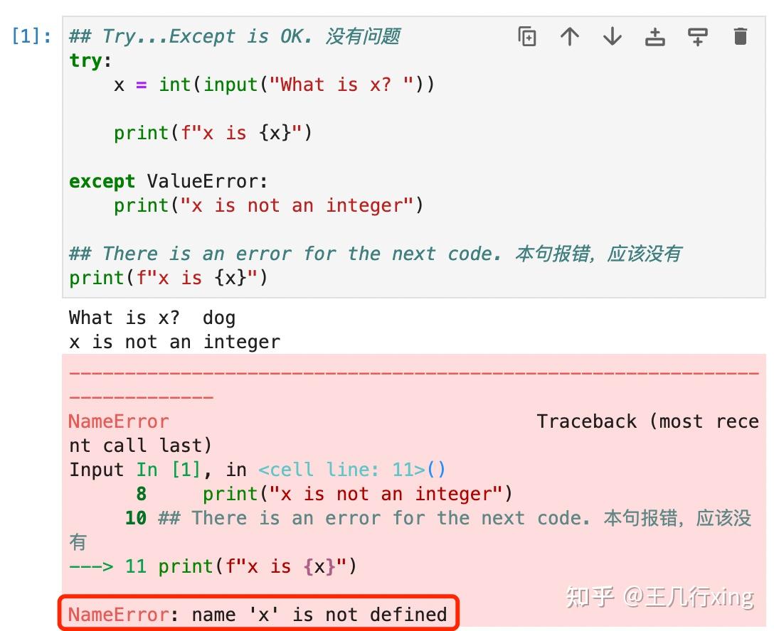 【Python-刷题基础】error handle 异常处理：try...except...else...break...pass - 知乎