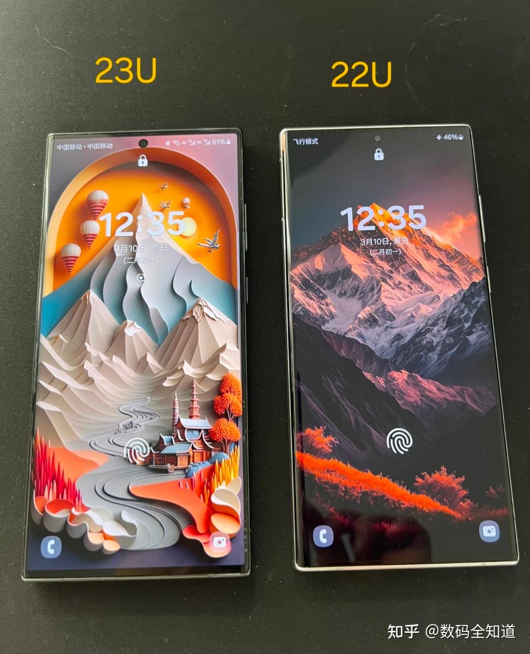 三星S24U发布了，我买了S23U（与22U对比） - 知乎