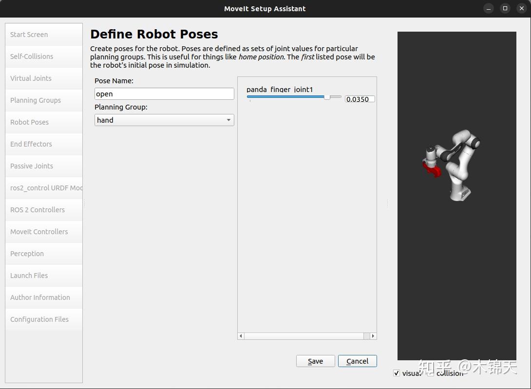 【ROS2 & MoveIt2】MoveIt 2 Examples - MoveIt Setup Assistant - 知乎