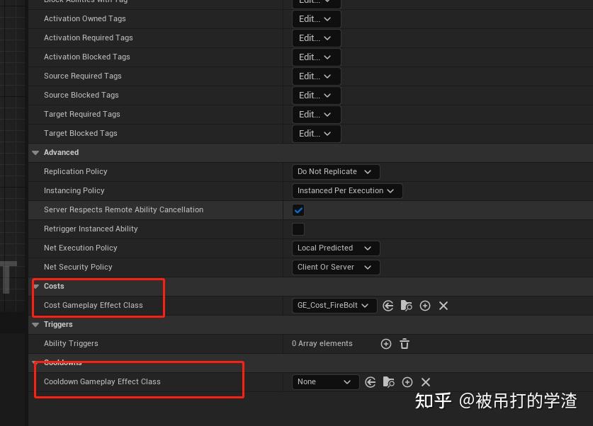 [UE4/UE5]Game ability system 虚幻技能系统2 - 知乎