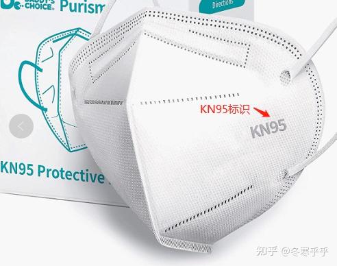 kn95为什么和N95价格差那么多，防护效果一样吗?