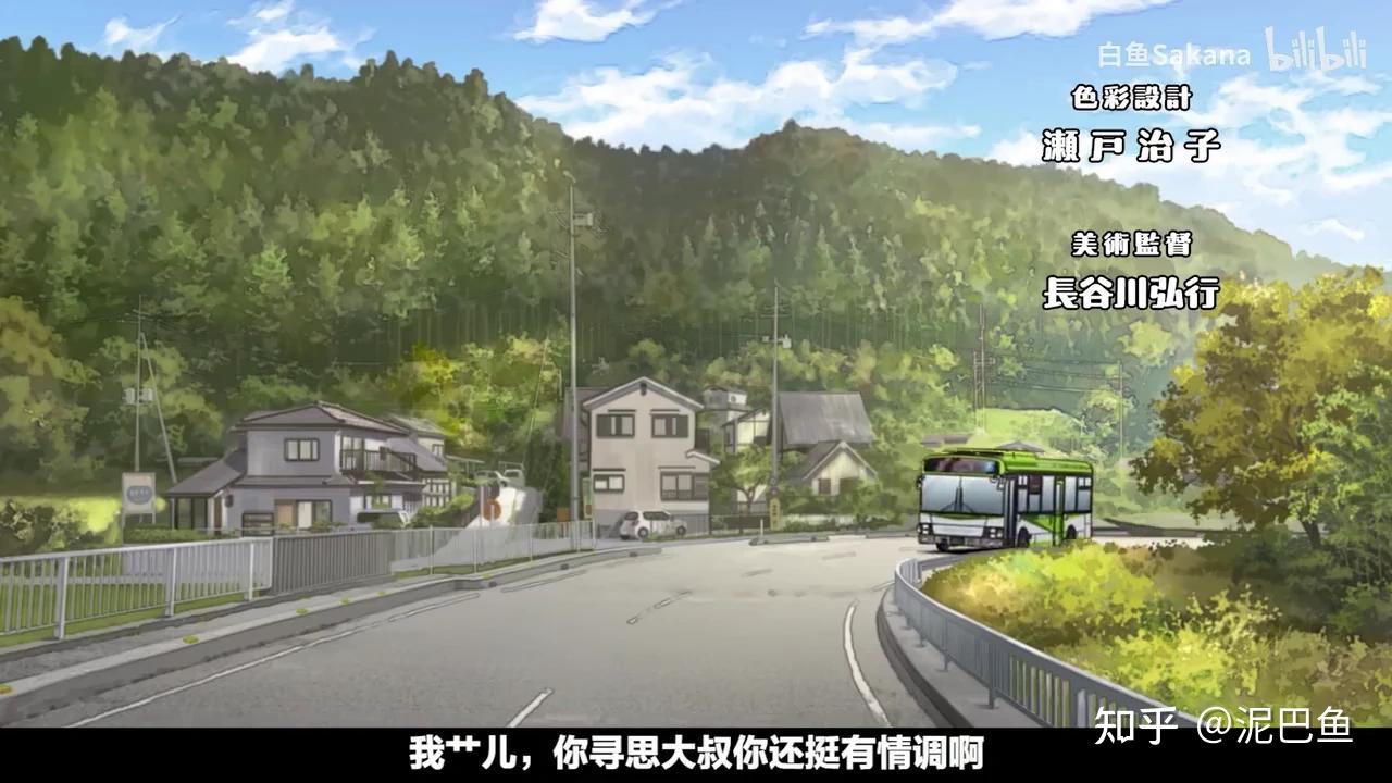 2025年后半年，有哪些令人期待的新番? - 知乎