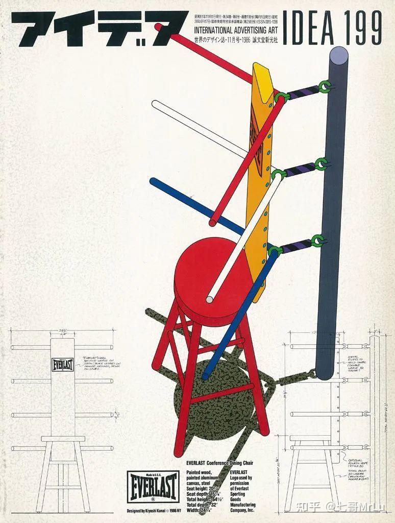 日本堪称最贵的杂志，不是美女写真，而是这本把排版做到极致的老字号 | idea アイデア - 知乎
