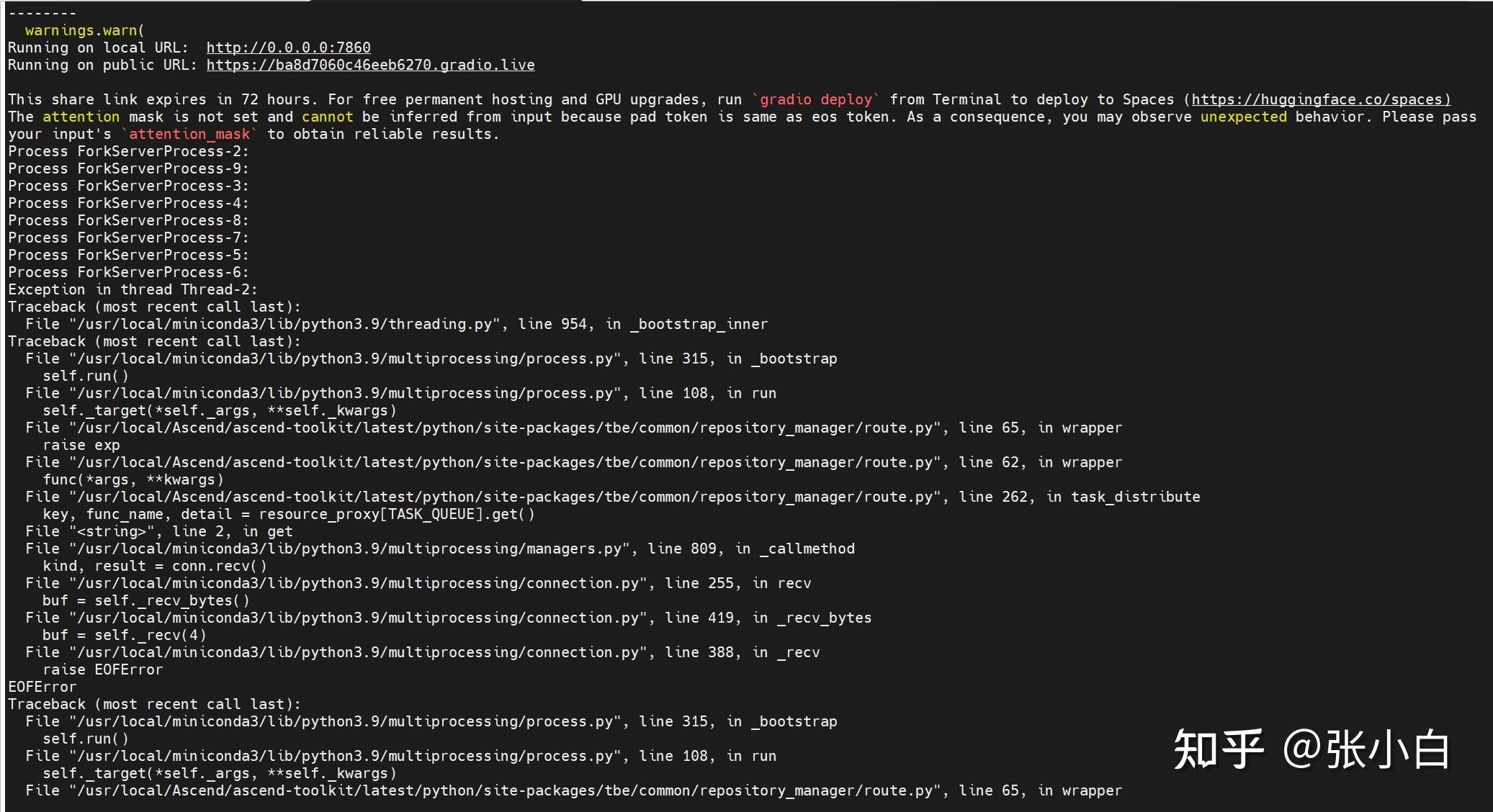 在香橙派AIpro上用NPU跑deepseek-r1:1.5b（8T16G勉强能跑！） - 知乎