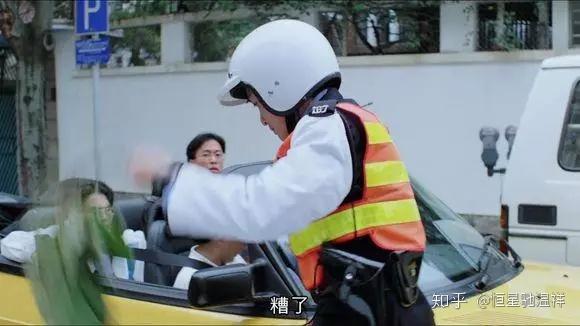 周星驰电影中多次提到9527这个数字 到底这个数字是什么意思？ - 知乎