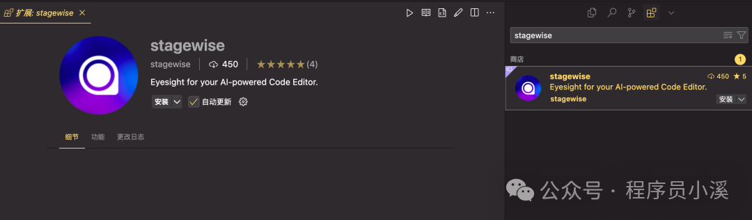 【Cursor实战】Cursor+Stagewise=前端可视化编程？ - 知乎
