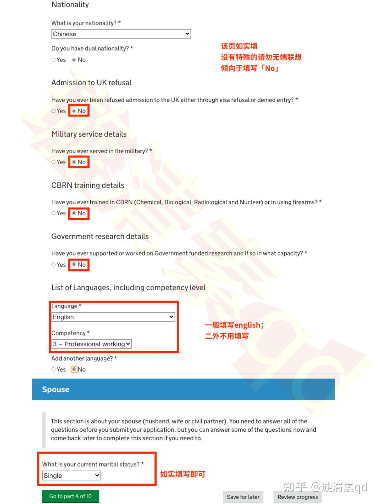 全网超绝最全ATAS申请攻略，一步一步跟着申。 - 知乎