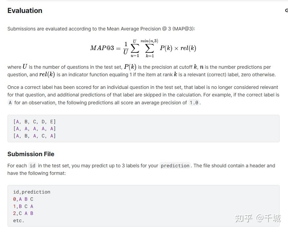 kaggle竞赛LLM Science Exam比赛 首战 银牌和铜牌 - 知乎