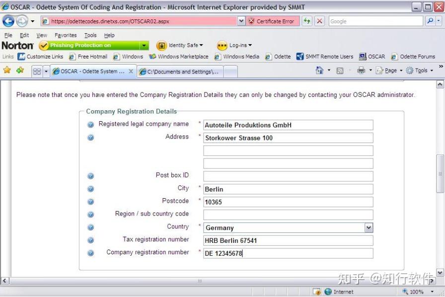 OSCAR Code是什么？如何申请？ - 知乎