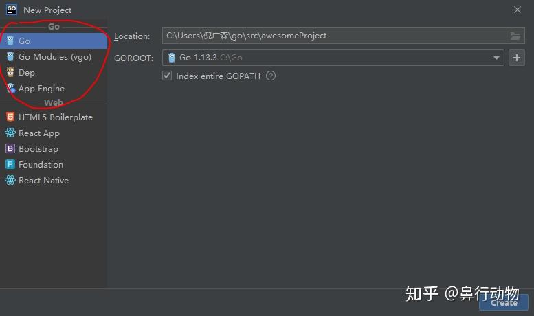 golang开启mod后import报红解决 - 知乎