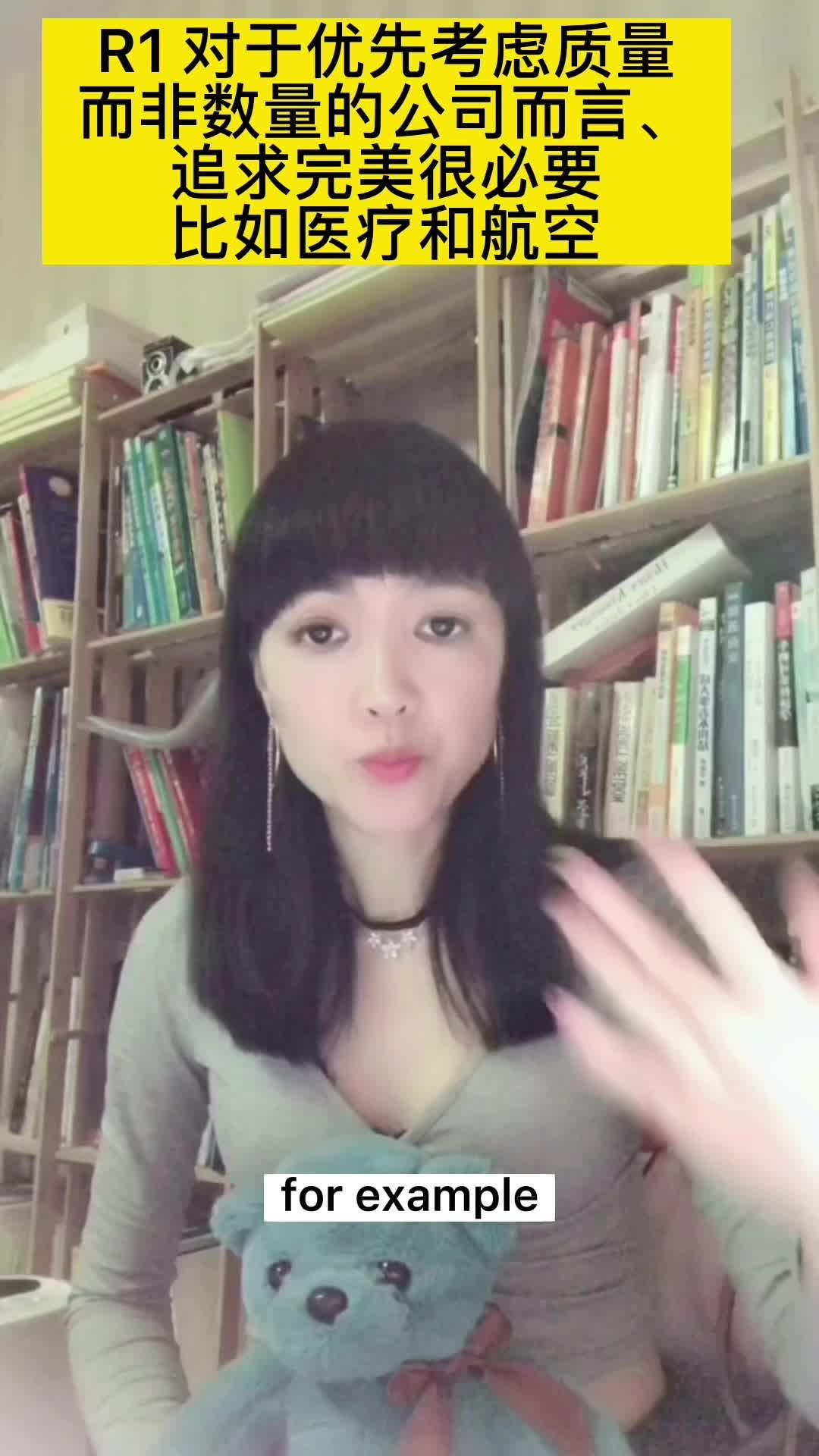 ChatGPT妥妥搞定托福口语和写作？｜以四月第1场超难的托福考试来做测试！ - 知乎