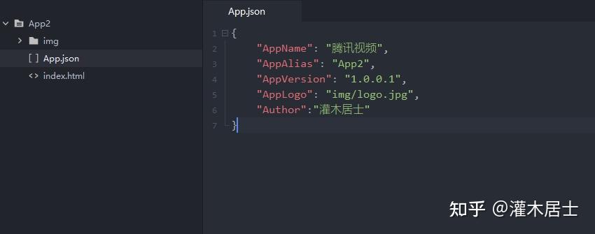 WPF 基于webview2实现小程序功能（一） - 知乎