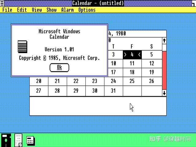 穿越时间·Windows 1.x的正式版本之Windows 1.01、1.02、1.03、1.04 - 知乎