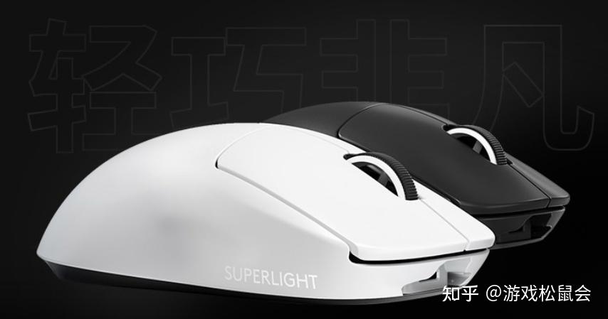 gpw二代双十一降到799了，gpw一代599，之前没用过gpw的鼠标到底选择哪个好，主打fps?