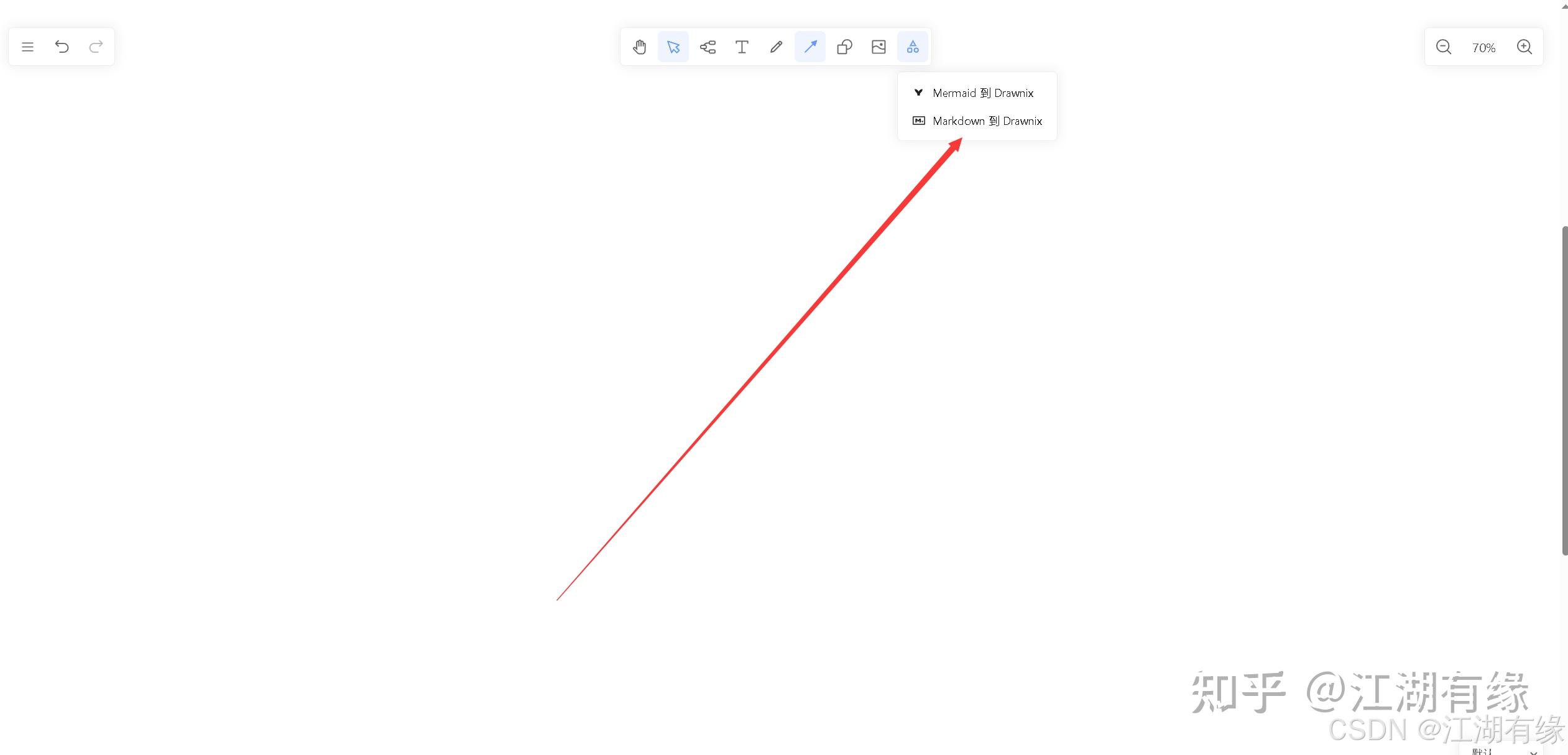【Docker项目实战】使用Docker部署Drawnix开源白板工具 - 知乎