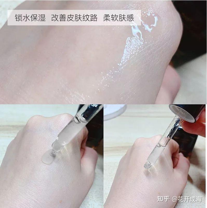 学点专业｜万能护肤成分 烟酰胺 知乎
