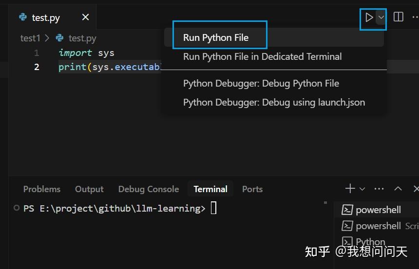 阿里云大模型课程学习笔记3-Cursor/Vscode 配置python环境 - 知乎