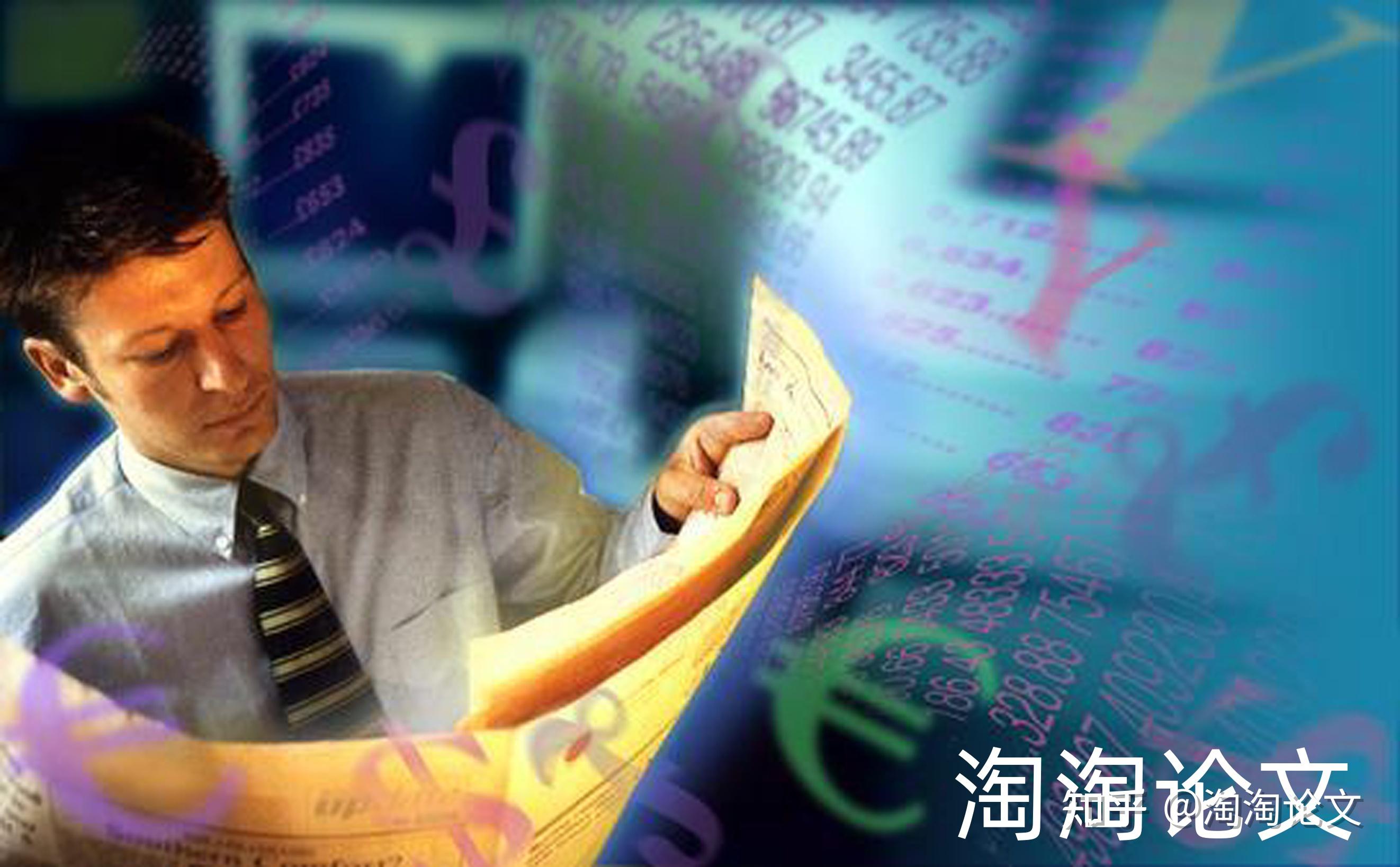 SCI一区top什么水平？含金量多高？ - 知乎