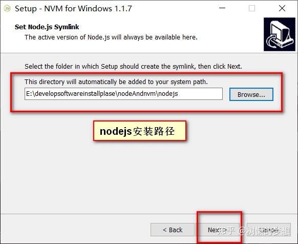 使用 nvm管理 node.js（windows版本） - 知乎