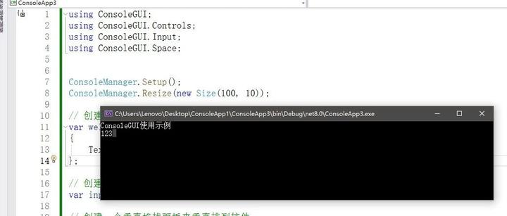 C-sharp-console-gui-framework：C#控制台应用程序的GUI框架 - 知乎