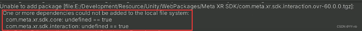 Unity 新版 Meta XR SDK 无法导入解决方法 - 知乎