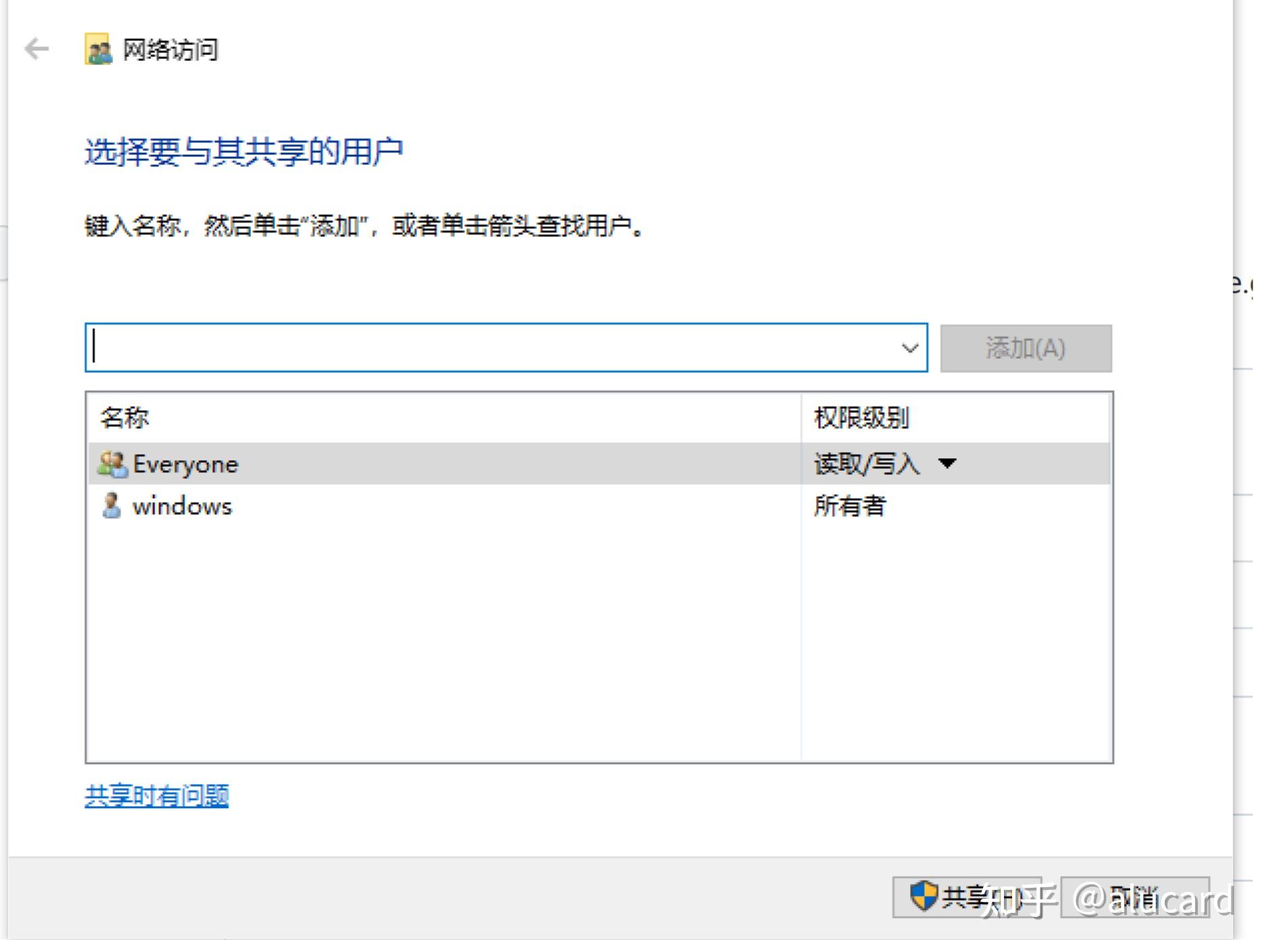 UE5的Fastbuild小手册 - 知乎