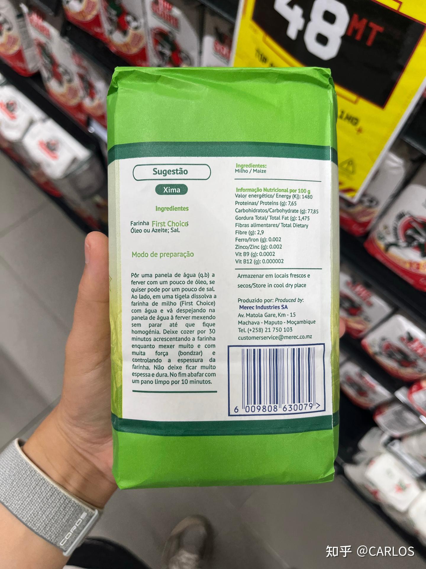 东非美食：Xima 西玛 西马 希玛 希马 - 知乎