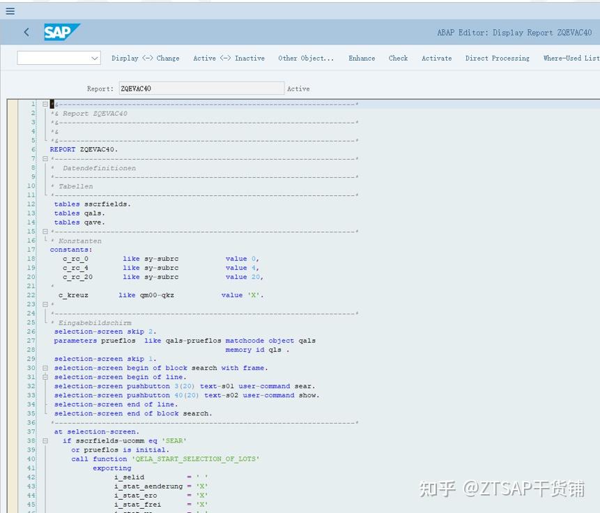 SAP揭秘者-在QM标准功能增加取消UD的功能第一季 - 知乎